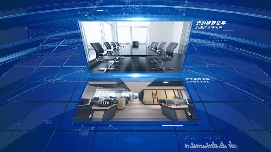 科技企业宣传片制作,蓝色科技#宣传片 #宣传片制作