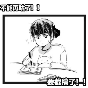 设计狮的摸鱼自留地 