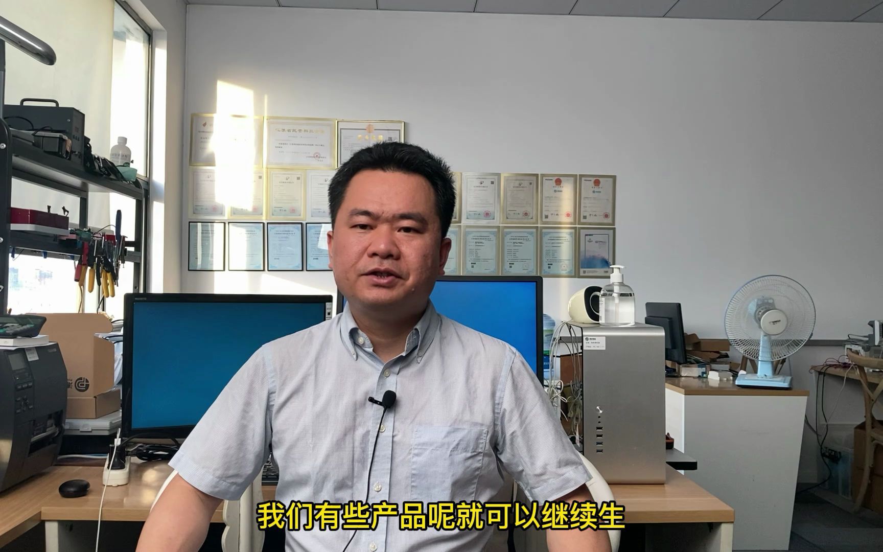 一个几十块进口的MCU竟然暴涨到850多块?没有国产芯片会怎样?