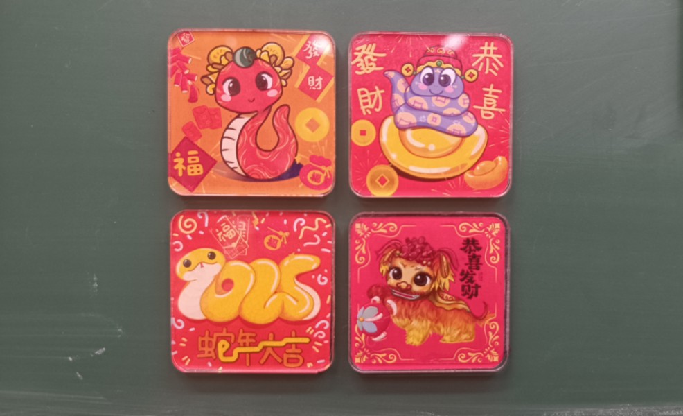 ...蛇年大吉,新春快乐,财源滚滚来!#创意手工制作 #DIY #冰箱贴 #蛇年
