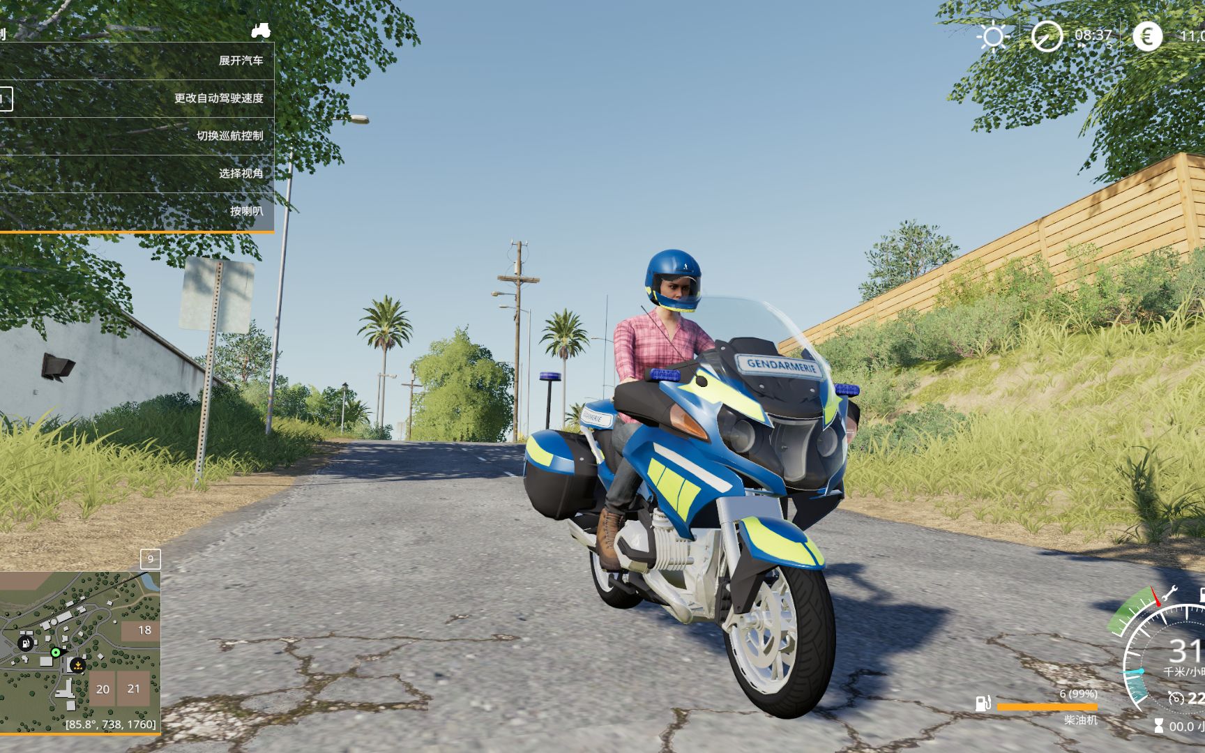 模拟农场19mod: 宝马R1200 RT警用摩托车 v1.0.0.0