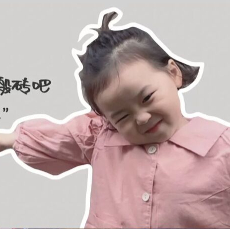 十三说综艺 