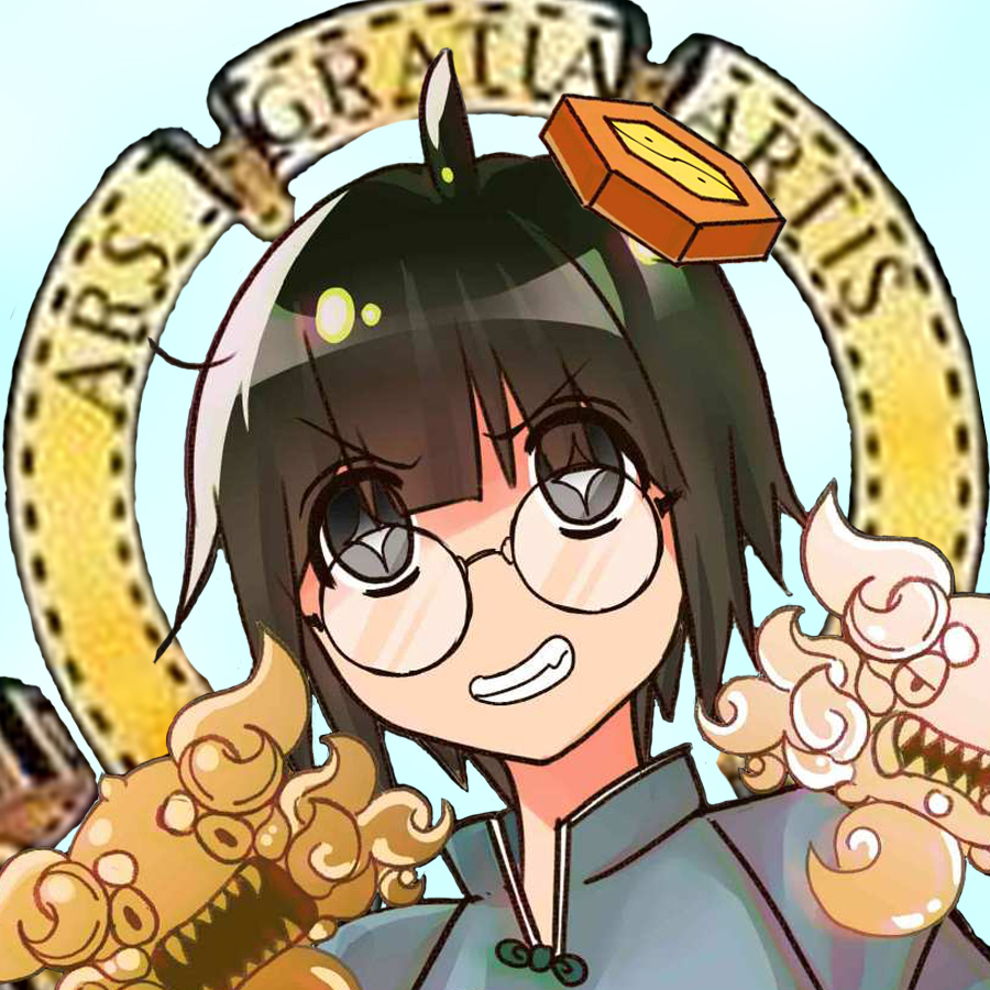 啊呜君 