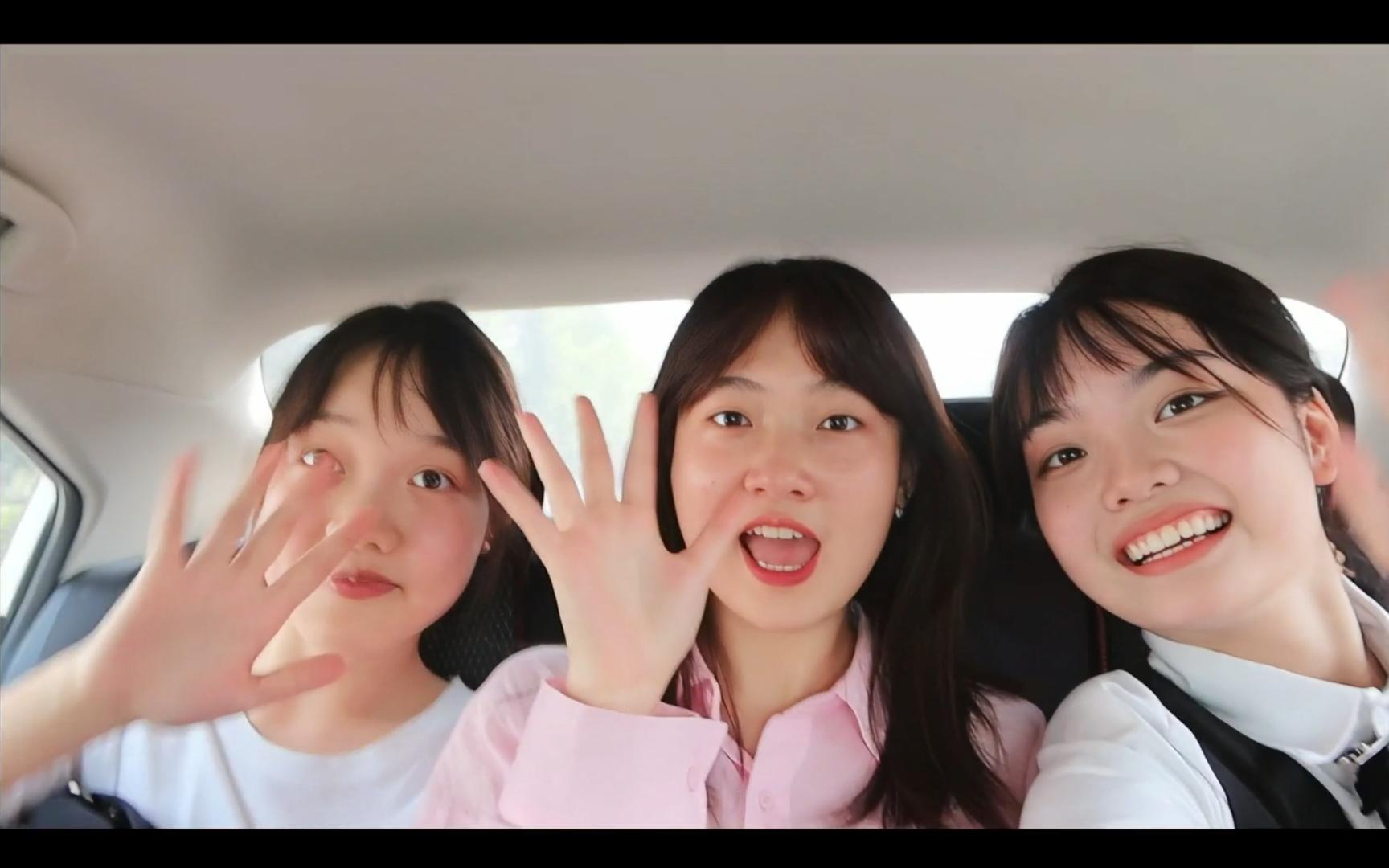 论大学生能把社会实践变得有多好玩 DAY1 vlog