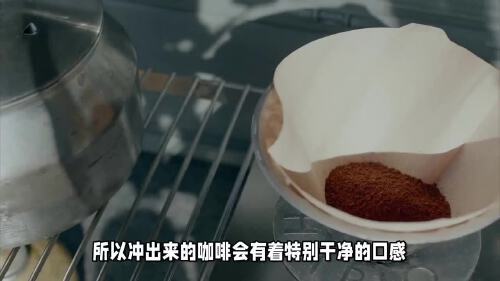 无纺布滤纸和传统滤纸的区别 无纺布过滤咖啡干净吗?