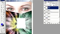 PS制作灯箱画面高清教程新手学习