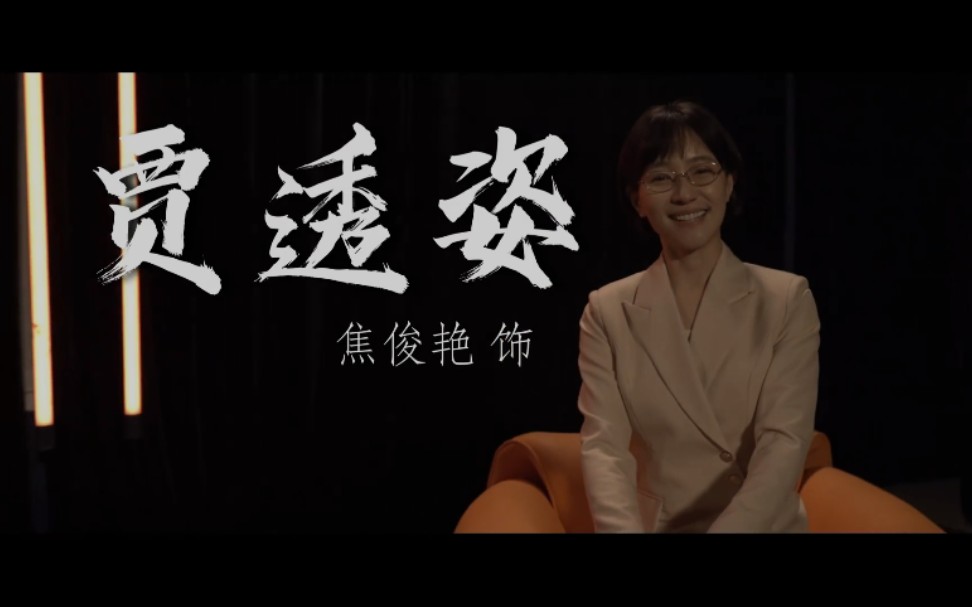 ...经济犯罪宣传日北京市公安局经侦总队宣传片: 《今夜“侦经”彩》
