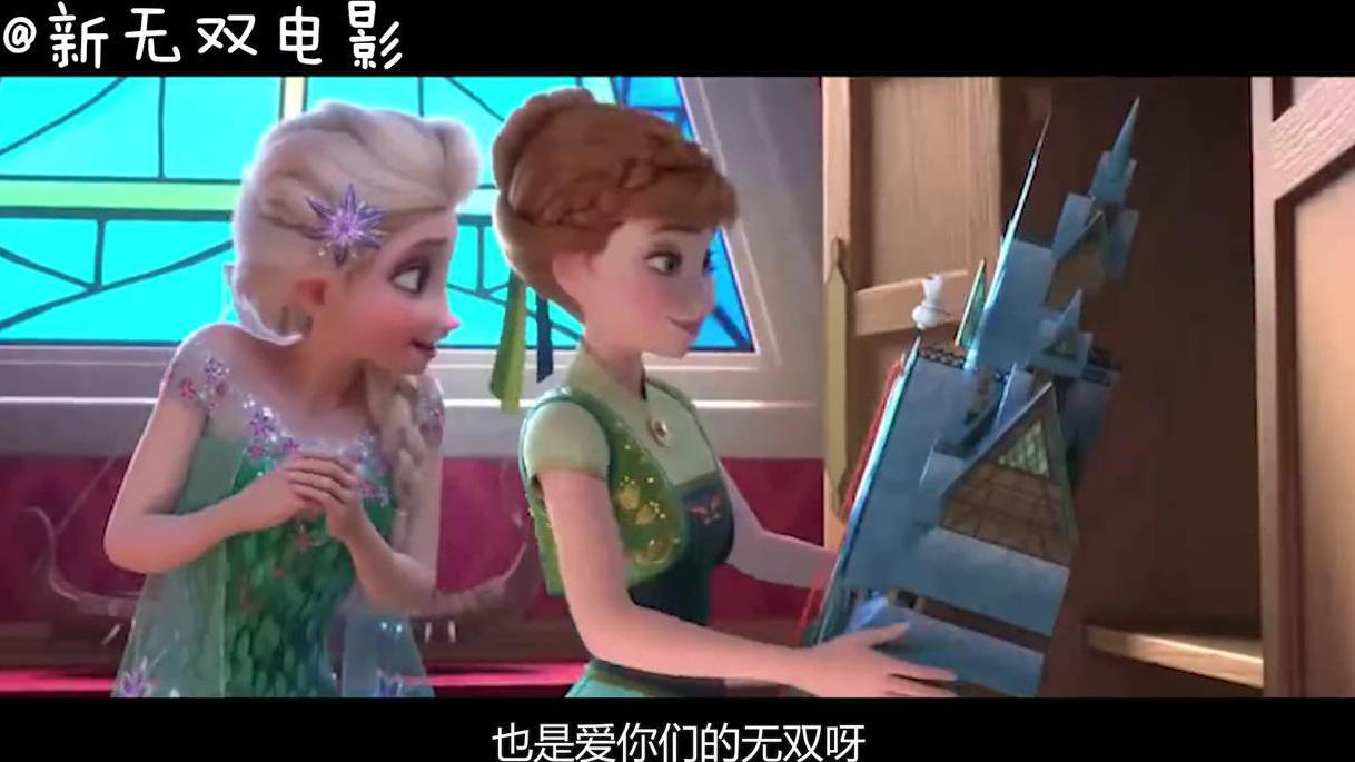 冰雪女王艾莎,因为这一件事,竟再次将安娜公主拒之门外