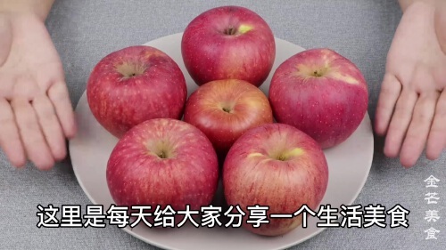 苹果放锅里蒸着吃,没想到好处这么多,看完视频长知识了,真实用