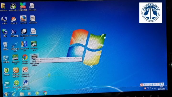 航模遥控飞机模拟器软件使用介绍1