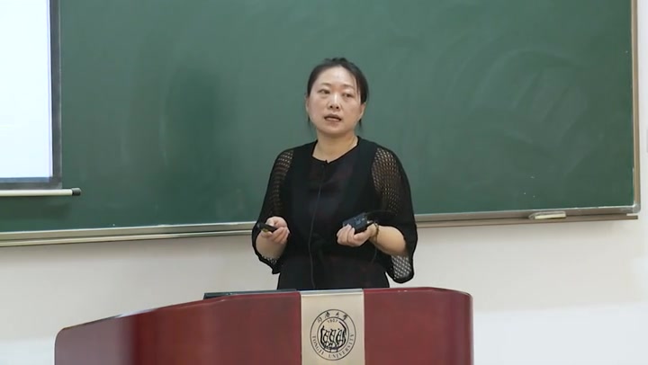 【数据库技术与应用】同济大学丨含课件