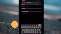 苹果双开微信 苹果手机怎么上两个微信