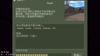 cs零点行动迪酷版第1关