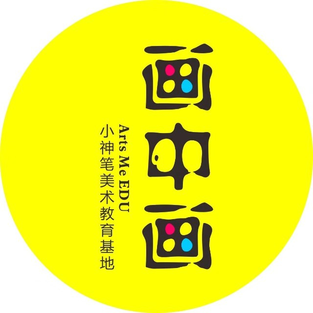 画中画-小玉 