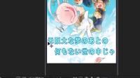 ae简单教程——文字抖动