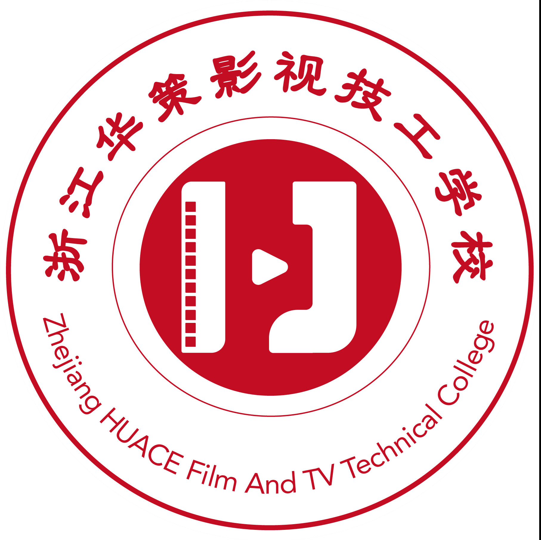 浙江华策影视技工学校 