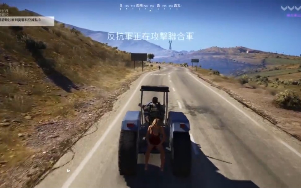 《幽灵行动:荒野》凯碧欧拉任务