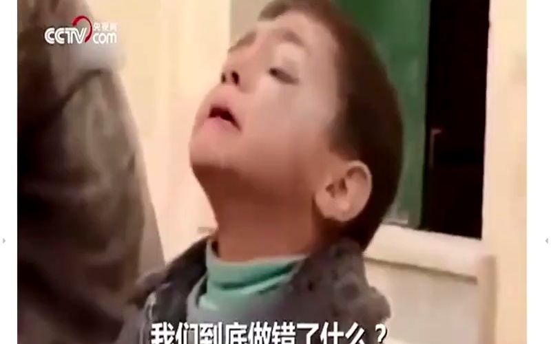 《推动和平与发展》(含课件教案)部编道德与法治九年级上册 优质公开...