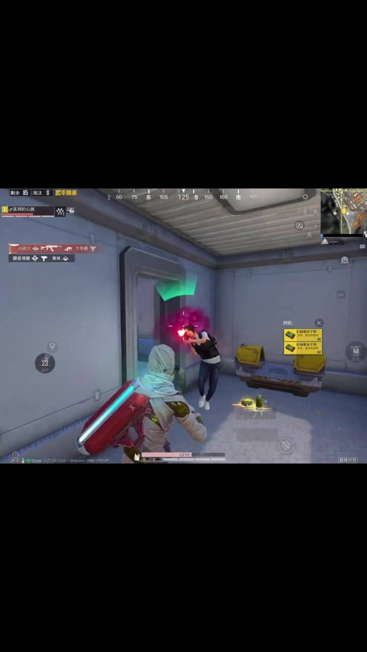 战地医师N港落地15杀速通