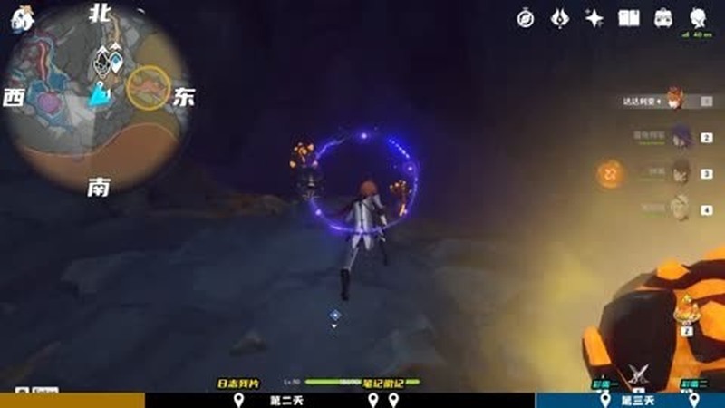 原神层岩巨渊隐藏任务 他乡迷失客:第二天+第三天彩蛋