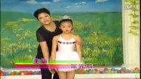 儿童舞蹈视频下载小孩舞蹈动作少儿舞蹈让我们荡起双桨