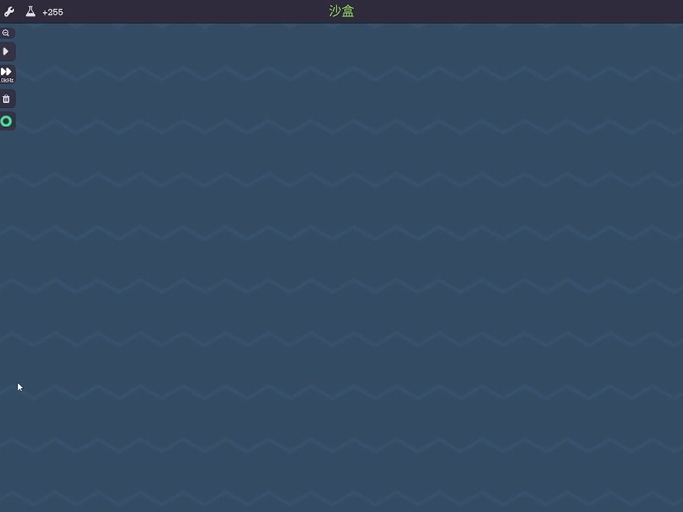 图灵完备基础教程:如何做一个显示n位数的屏幕