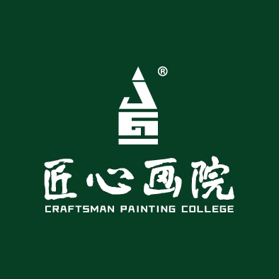 匠心画院 