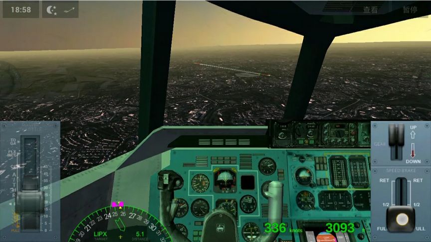 飞行模拟器也出手机版本了。