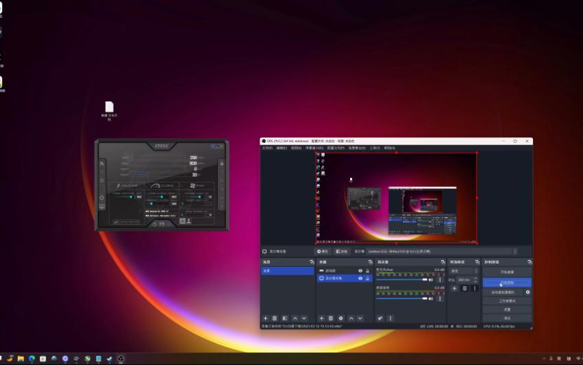 关于7900xt显卡 监控显示 功耗 结温 显存温度那些事