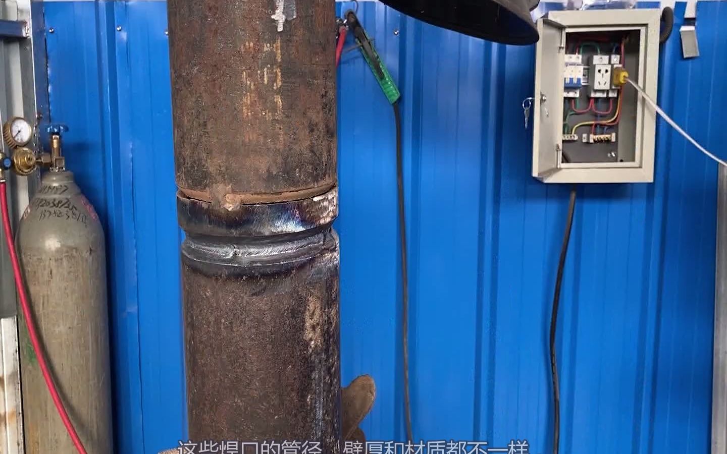 电焊工一天焊多少寸口?讲一下管道氩电焊接工作量经验公式