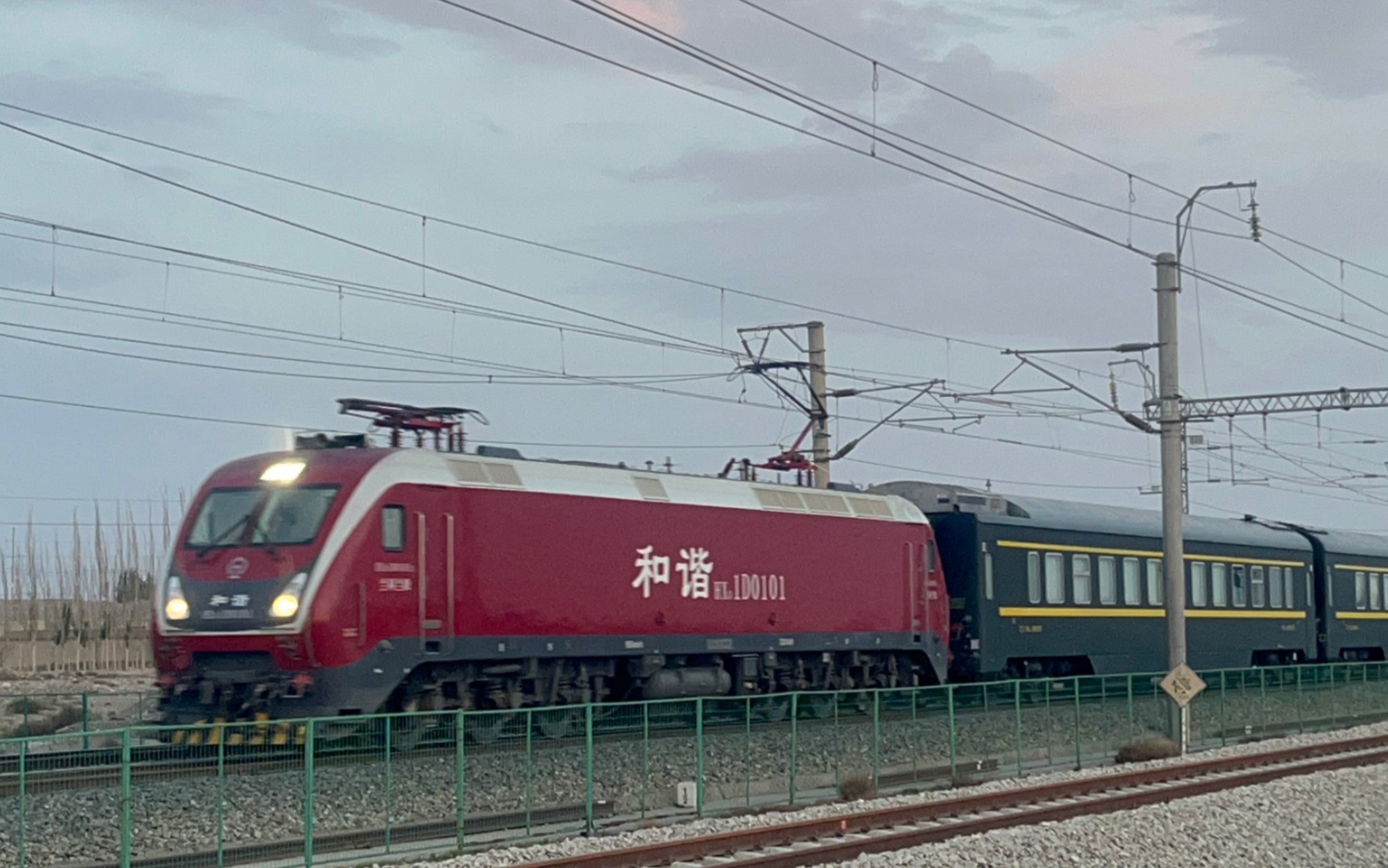 记:兰新线曾经的10对列车
