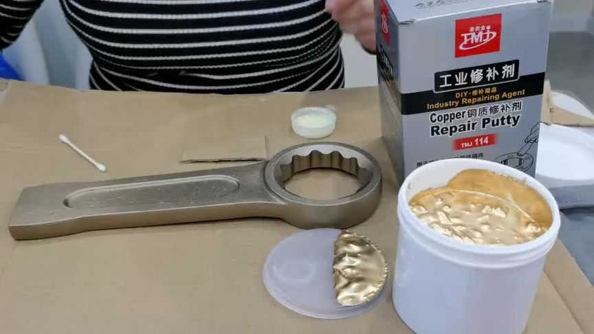 铜制缺陷修补剂的使用知道#铜制造业 #消失模铸造18911746744