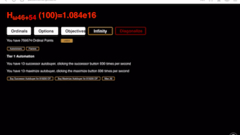 你见过小学生玩序数增量吗(1)