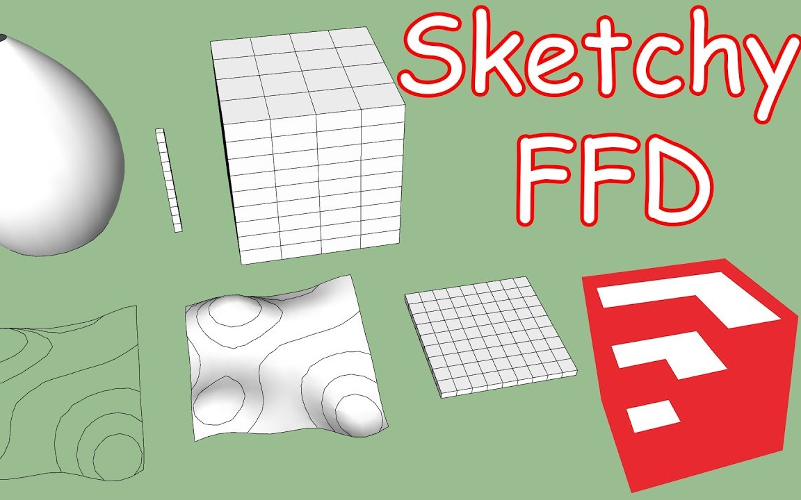 整体变形sketchup实用插件ffd