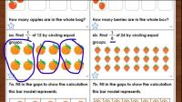 Math L7 Fractions of an Amount 1 [2020-04-17].mp4