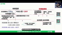 初学会计如何做账_真账实操教你学会计_学会计实操有用吗