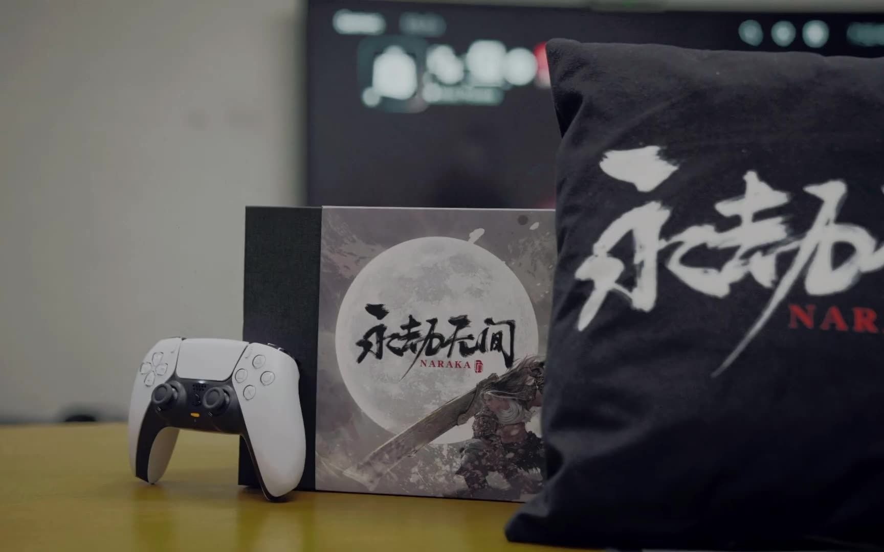 【永劫无间】PS5版实机试玩