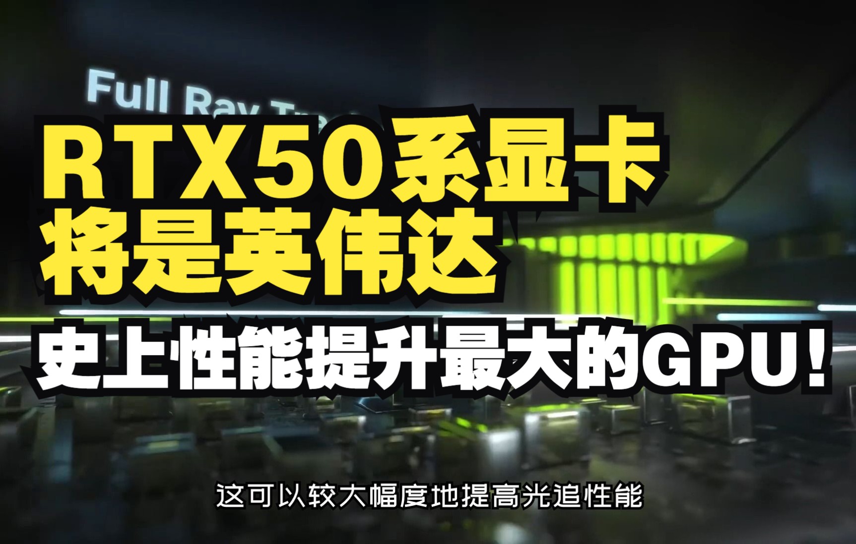 ...《装甲核心6》不会有合作战役模式!Epic“喜加一”!_哔哩哔哩bilibili...