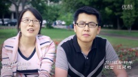 东北农业大学2014届研究生毕业视频