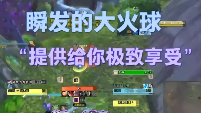 魔兽怀旧服战歌峡谷:4萨满3法师这是要上天啊,脆皮盗贼怎么拿旗