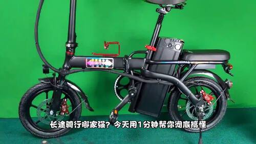 2024电动折叠车十大品牌盘点!谁才是通勤代步神器?