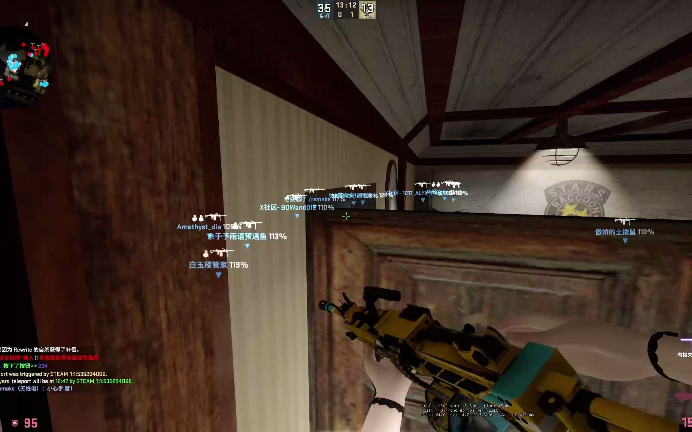 [CSGO僵尸逃跑]生化危机:警察局_ze_biohazard2_rpd_004_p3_fix2_...