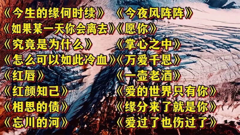 伤感
