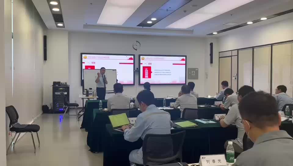 安全管理专家--李涵老师