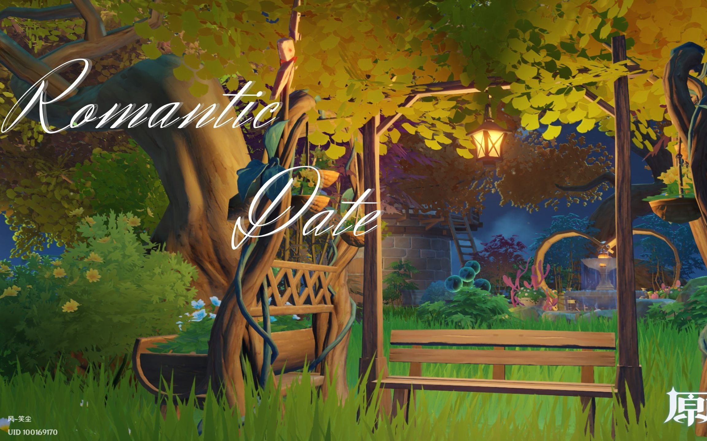 ...你搭建浪漫的约会圣地,夜景也同样梦幻的尘歌壶设计教程_原神_攻略