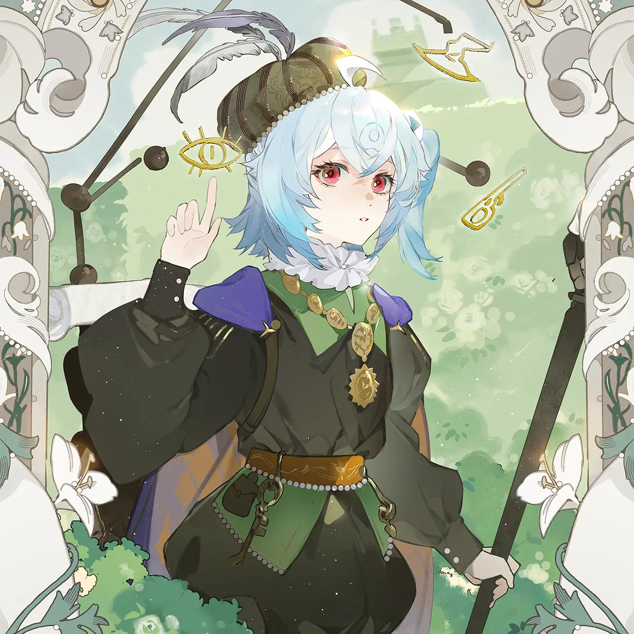 AMISEI 