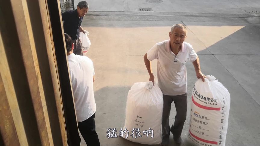 今天工作量加倍,明天放假没有工资,出门在外就是这样