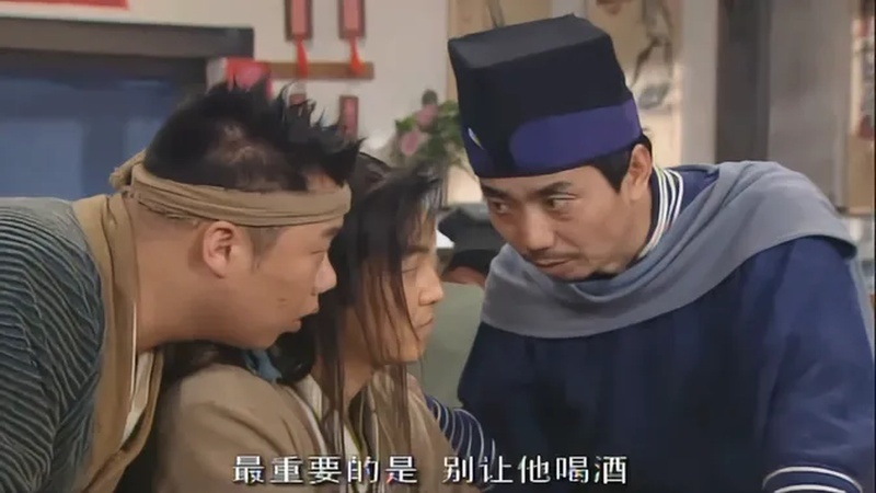 武林外传:老邢要外出要债,让众人关照小六,老白偏唱反调