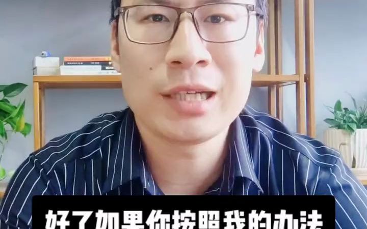 四步选择正确的进销存软件,facewig仓库进销存wms库存管理系统erp...