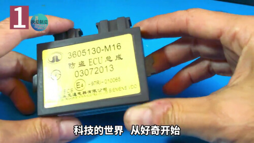 塑料断裂了怎么办?老师傅工作积累的两个绝活,修复后坚固无比